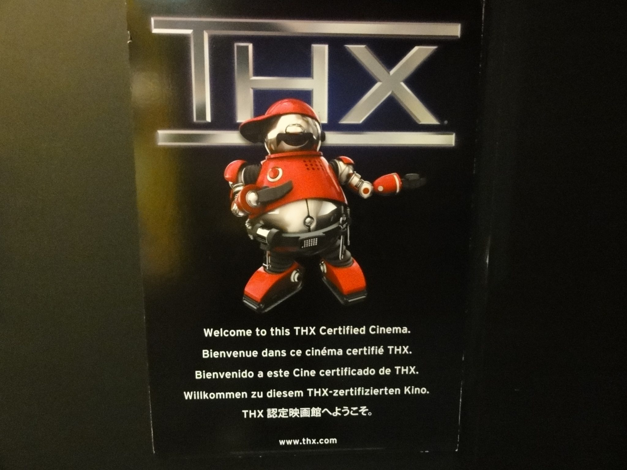 THX、IMAX、ドルビーシネマの違いを初心者にも分かるように解説 - 映画館がちょっと楽しくなるブログ